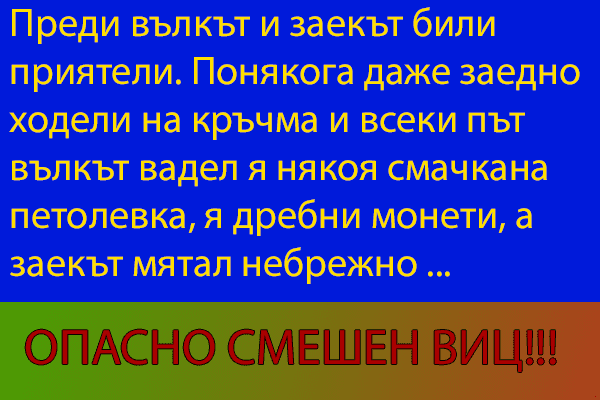 Археолози откриват над 2000 мумифицирани глави на овни Видео Сайт